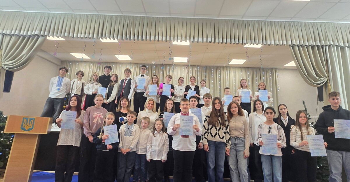 Свято творчості та натхнення у Ліцеї №284 Дарницького району м.Києва ...